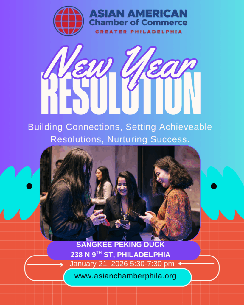 New Year Networking - Asian American Chamber of Commerce of Greater ...
